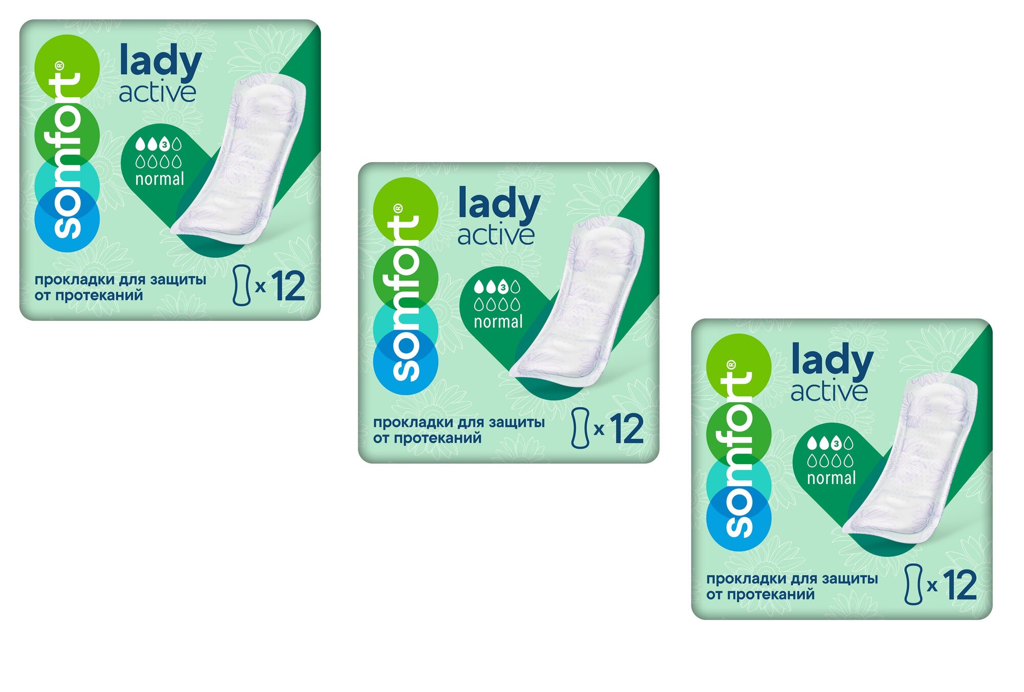 Прокладки урологические Normal Somfort Lady Active 12шт 3упаковки