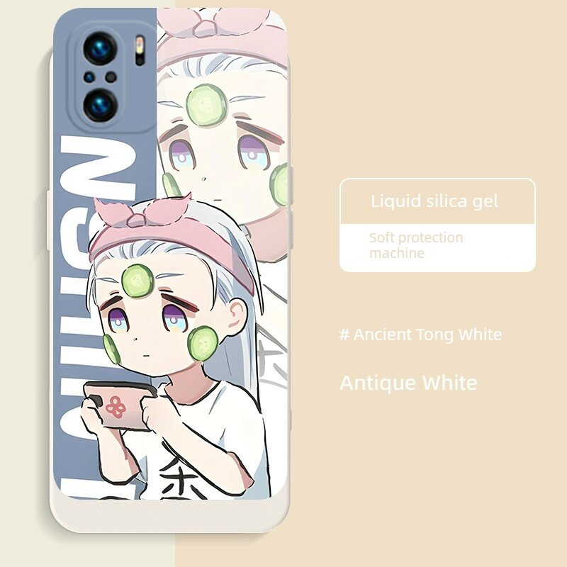 Чехол для Xiaomi Redmi K70 Pro с дизайном Шэнь Хэ, матовый белый, защита для игр и мобильного телефона