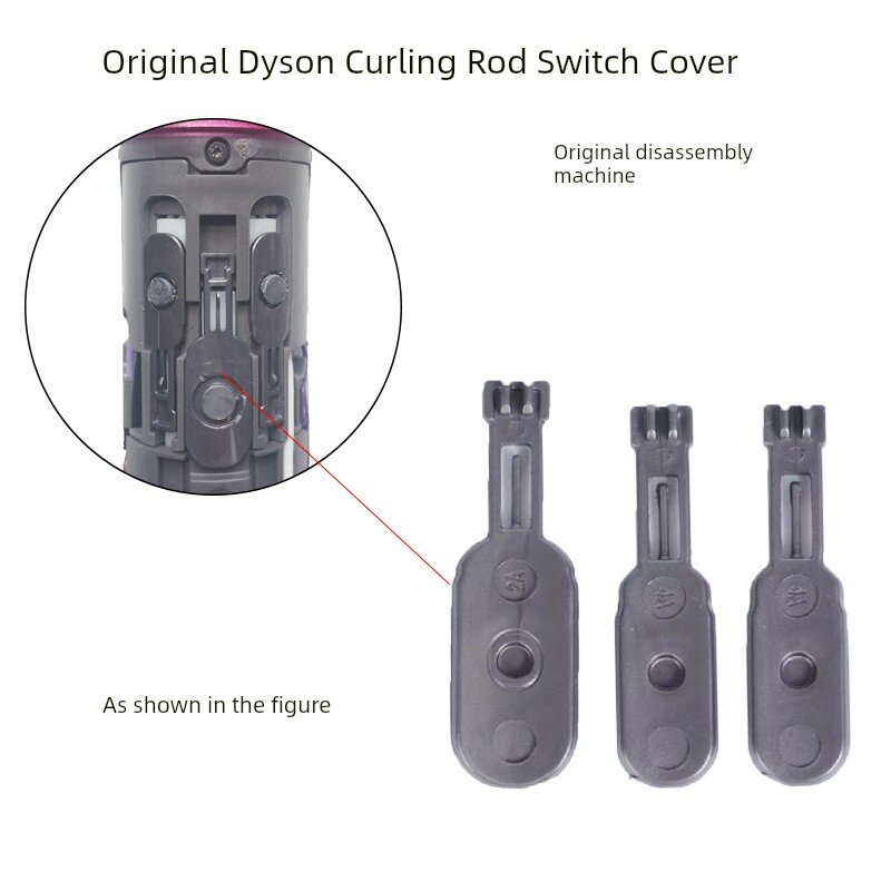 Запчасти для ремонта фена Dyson: мотор, основная плата, нагревательный элемент, фильтр, кнопка включения, корпус, шнур