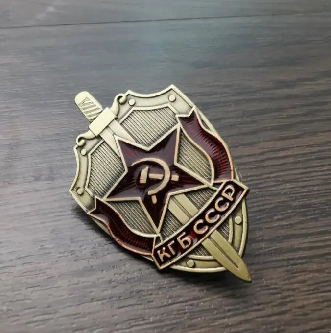 Коллекция медалей КГБ