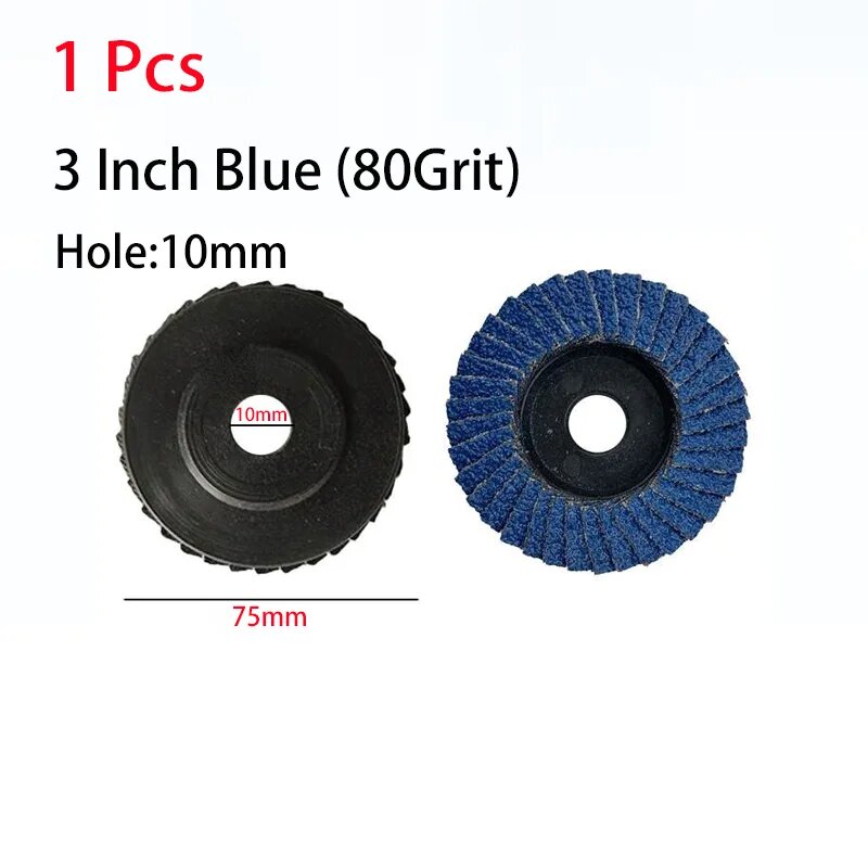 Полировальные диски 2" и 3", 1 шт. 3 Inch Blue(80Grit)