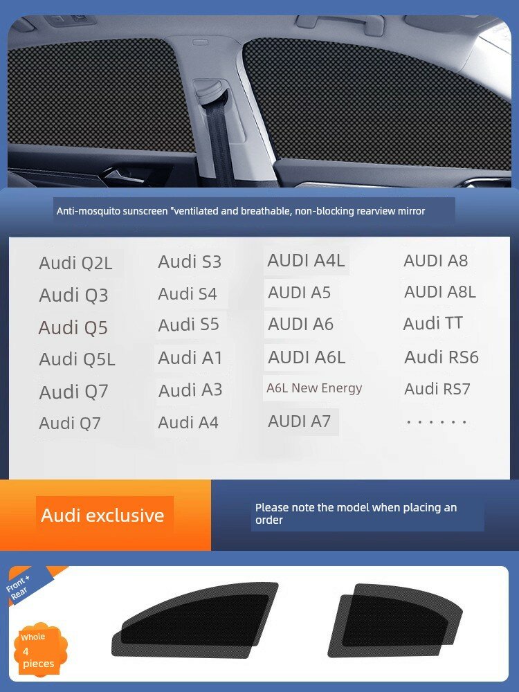 4-шт. Сетка от комаров для автомобильных окон Audi - Импортная двойная толстая сетка, устойчивая к царапинам, не мешает