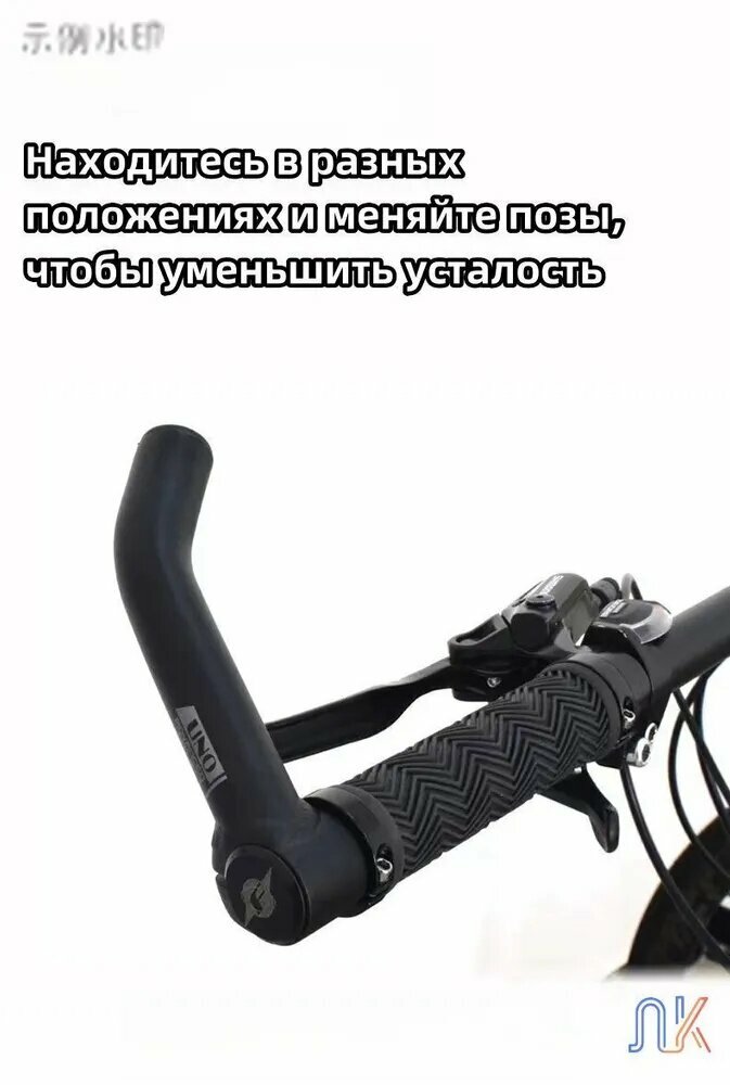 Рога на руль велосипеда — фото 1