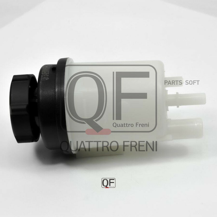 Бачок ГУР QUATTRO FRENI QF34E00008 LAND ROVER Freelander06->, FORD Mondeo 07->