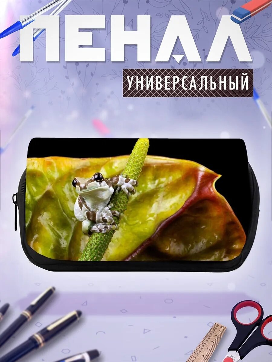 Пенал косметичка Лягушка на цветке
