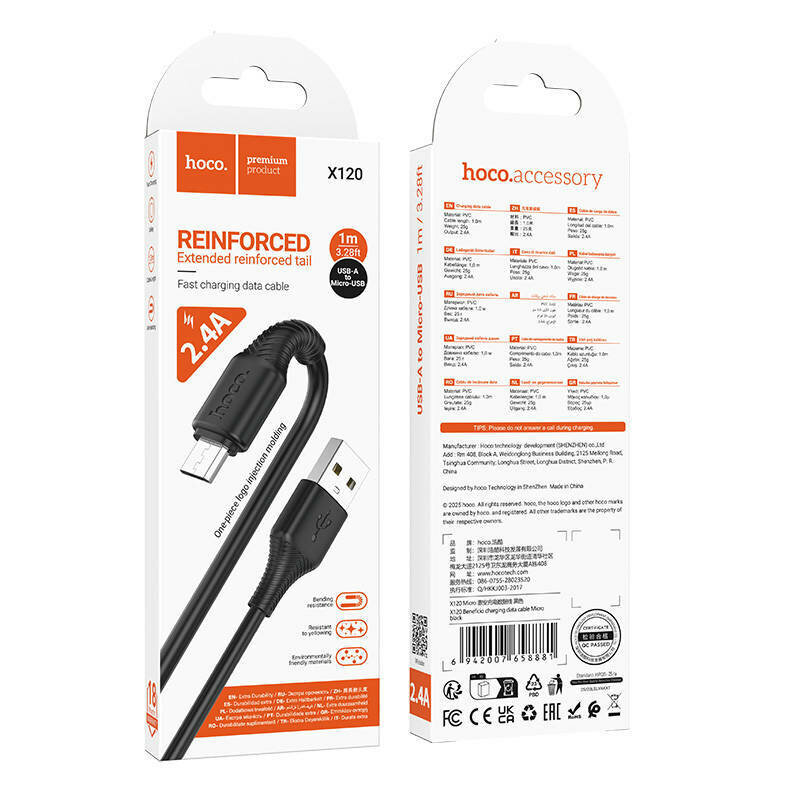 Кабель для быстрой зарядки USB-Micro USB HOCO X120, 1 метр, белый