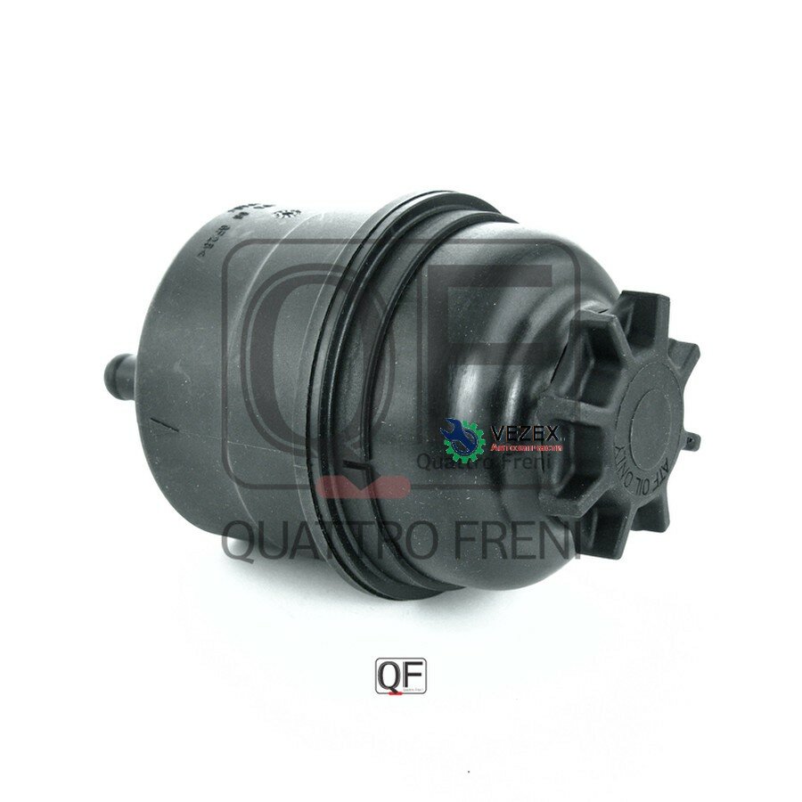 QUATTRO FRENI QF00100070 Бачок гидроусилителя руля