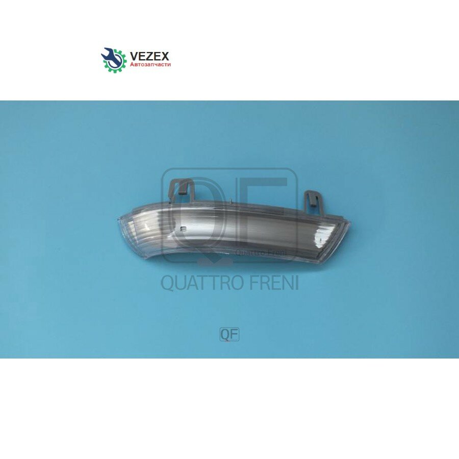 QUATTRO FRENI QF71M00019 Указатель поворота