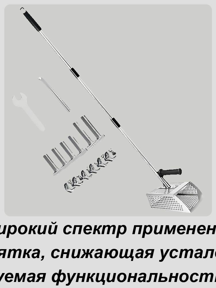 Пляжный металлоискатель Лопатка из нержавеющей стали с длинной ручкой , Детектор драгоценных металлов