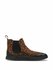 Кроссовки GROUNDIES Sienna leopard-print sneakers, размер 41, коричневый
