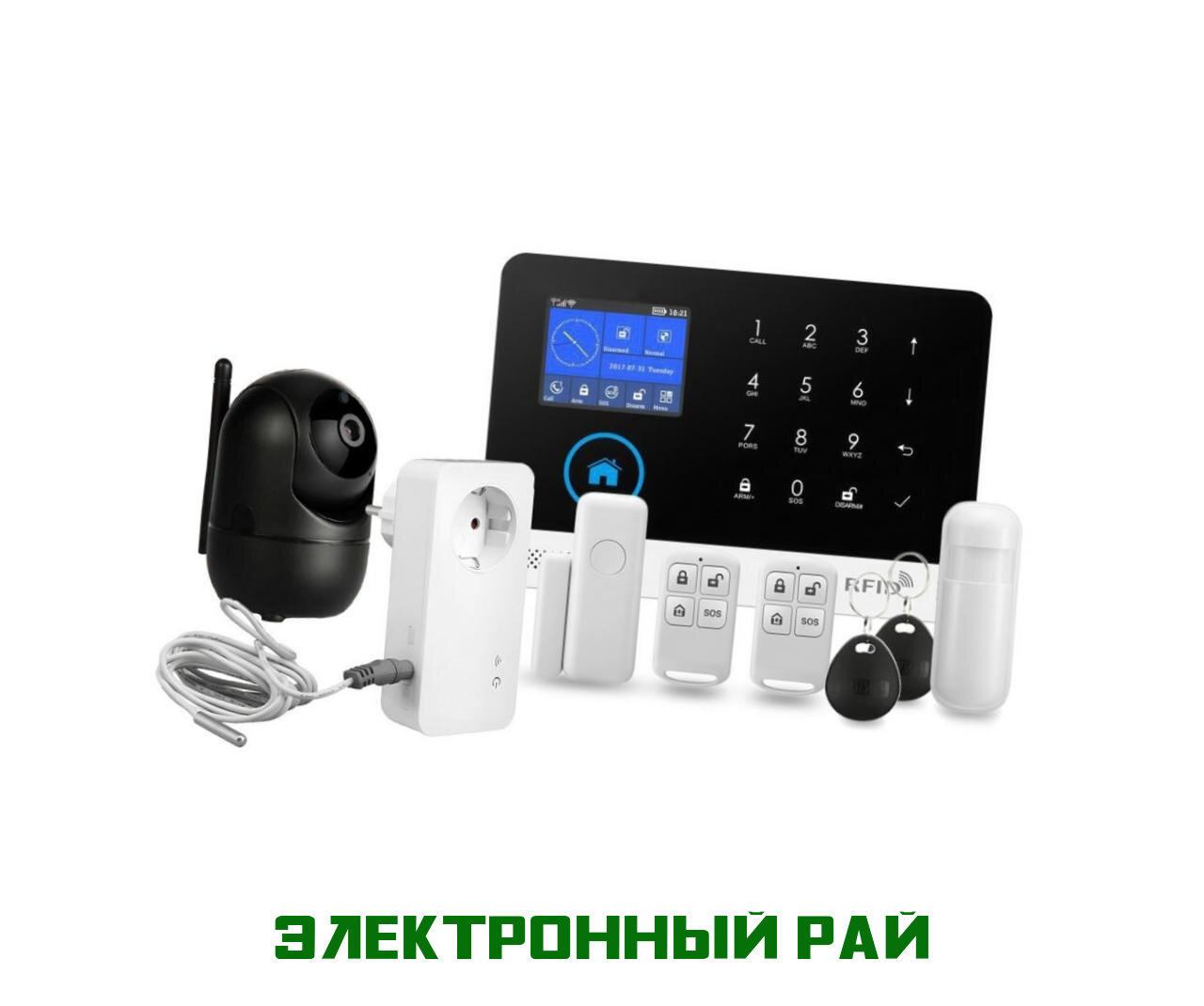 GSM Wi-FI сигнализация HDcom 288Bl-ASW5 и Страж W130-T и Strazh Око с камерой видеонаблюдения и умной розеткой. Автномная сигнализация для дачи. Запис