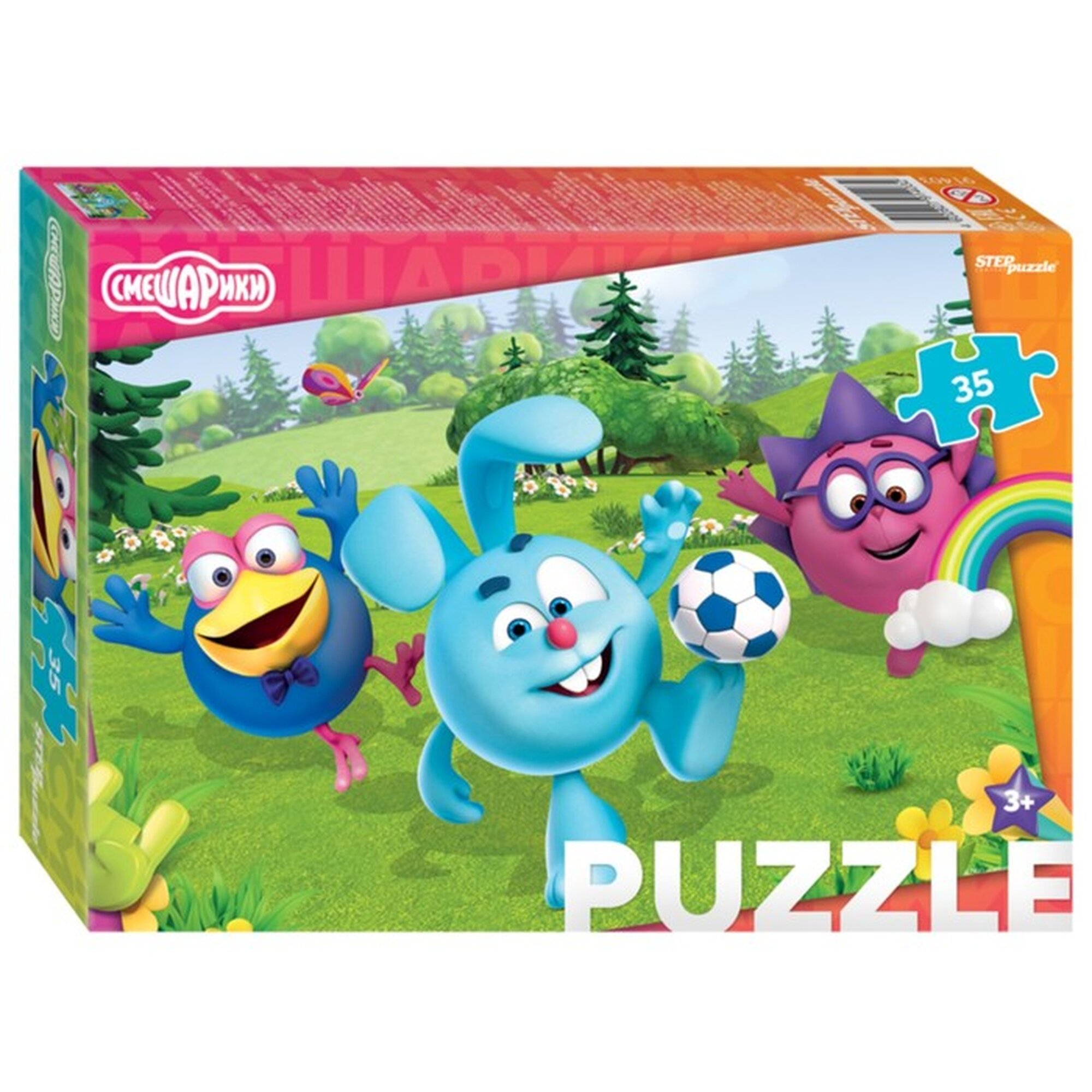 Пазл Step Puzzle «Смешарики», картон, 35 элементов, разноцветный