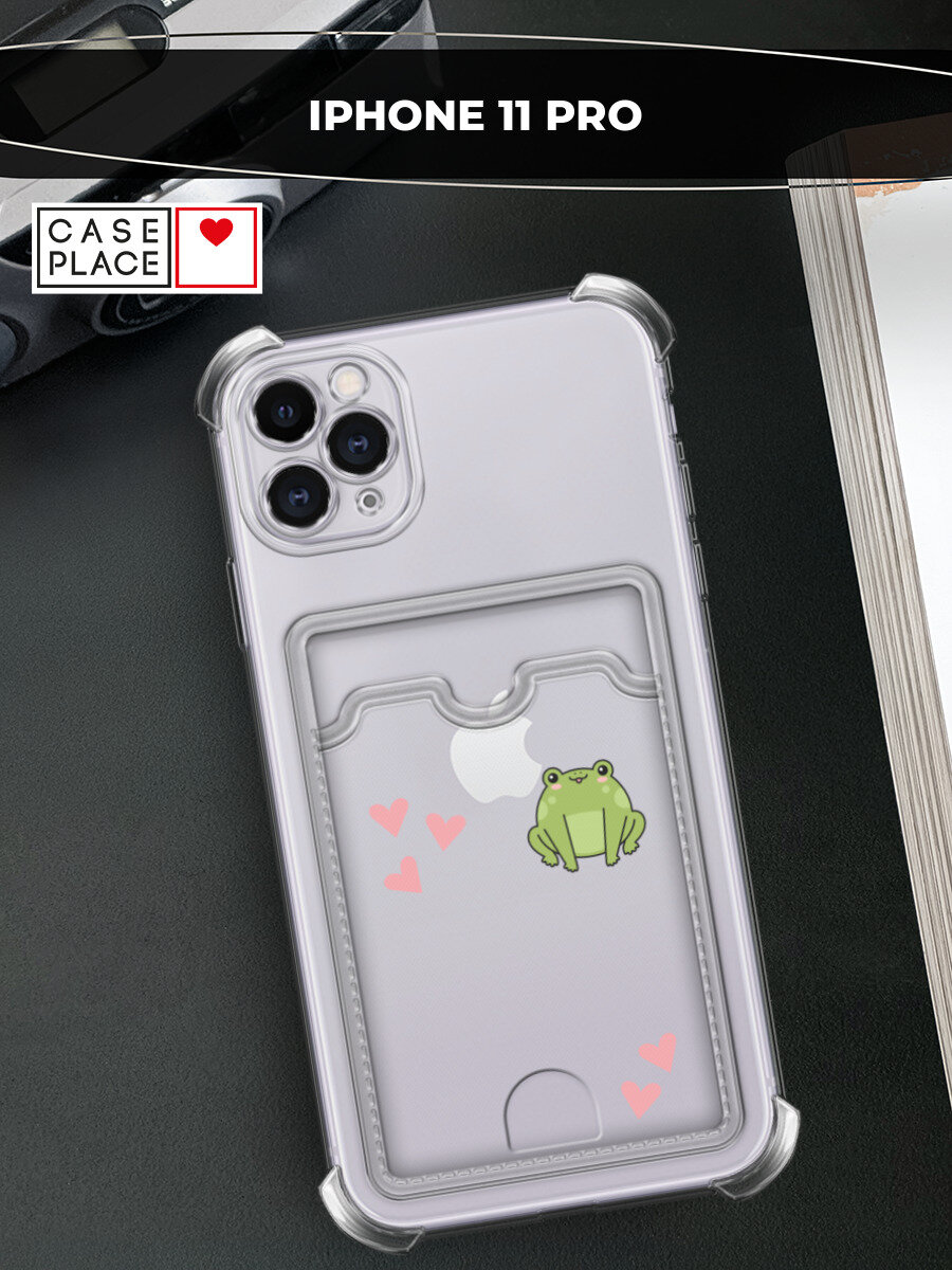 Чехол на Apple iPhone 11 Pro (Айфон 11 Про) с картой и принтом С лягушкой и сердечками