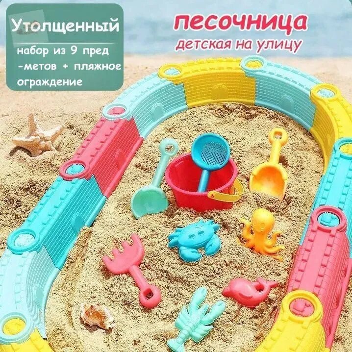 Детская песочница из ABS-пластика цвета хаки для игр на улице
