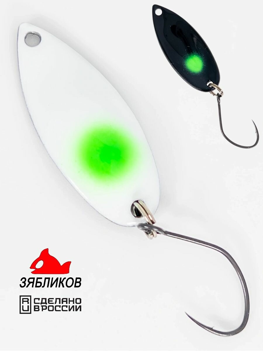 Блесна колебалка Зябликов Семечка 2.9см 2.6гр fluo fluo