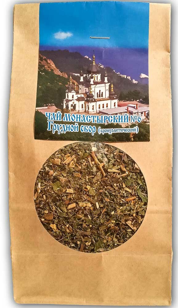 Чай Монастырский Грудной сбор 100 гр. (крафт).