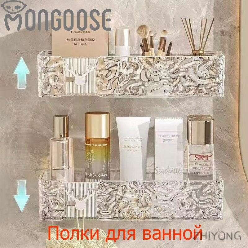 Полка Прямая, 11х28х6 см