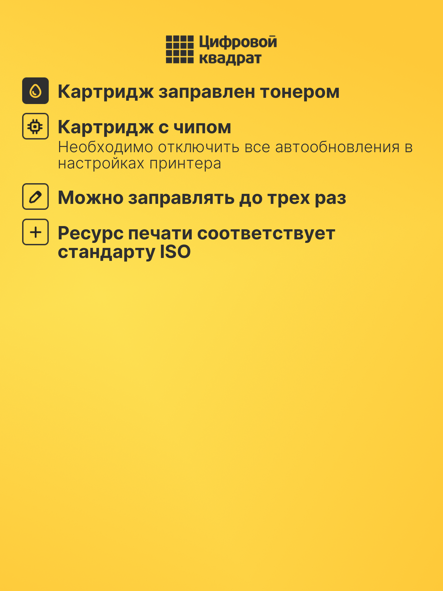 Картридж для Lexmark E360d (E260A21E), E260, E260d, E260dn, E360dn, E460dn, E460dw, E462dtn — фото 1