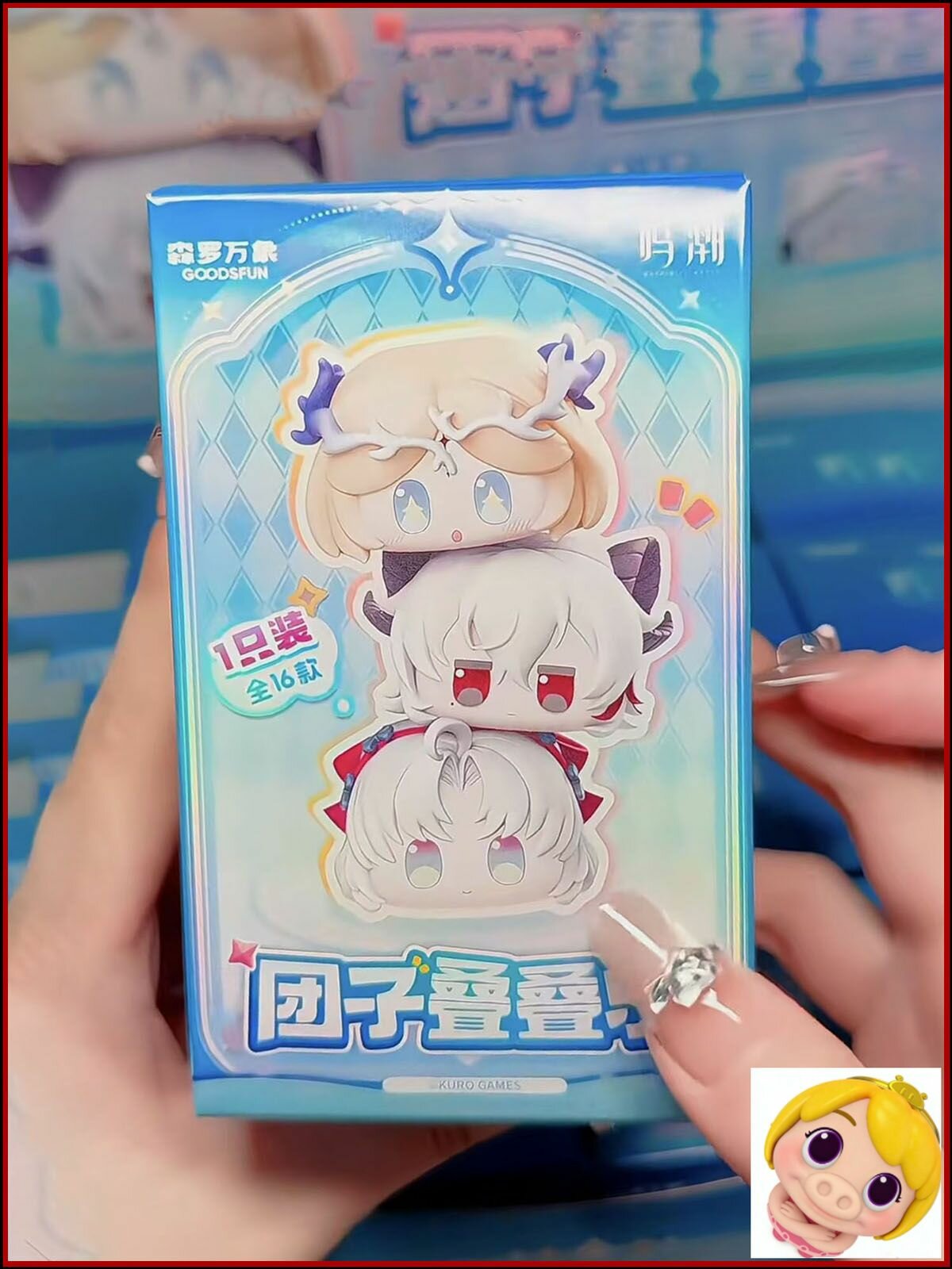 Коллекционная фигурка Слепая коробка Wuthering Waves Series Blind Box Figures, Башенка из моти серия