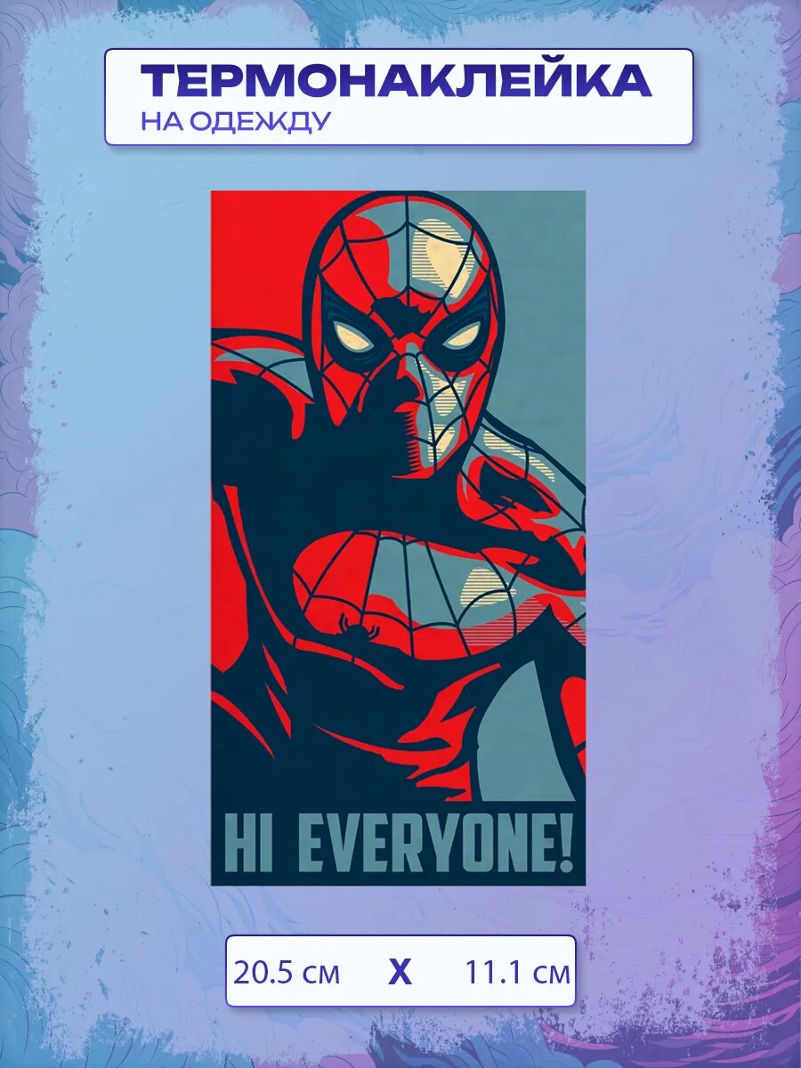 Термонаклейка spiderman
