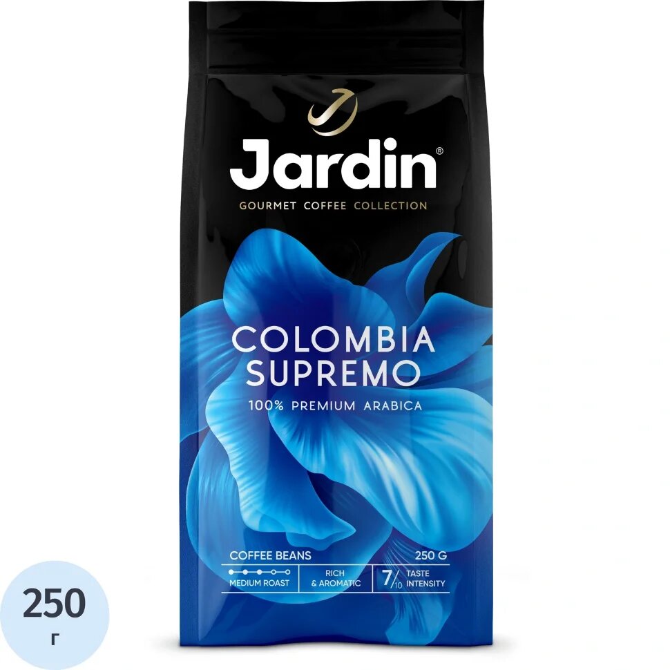 Кофе в зёрнах Jardin Colombia Supremo арабика 100 % 250 г пакет, 2504201