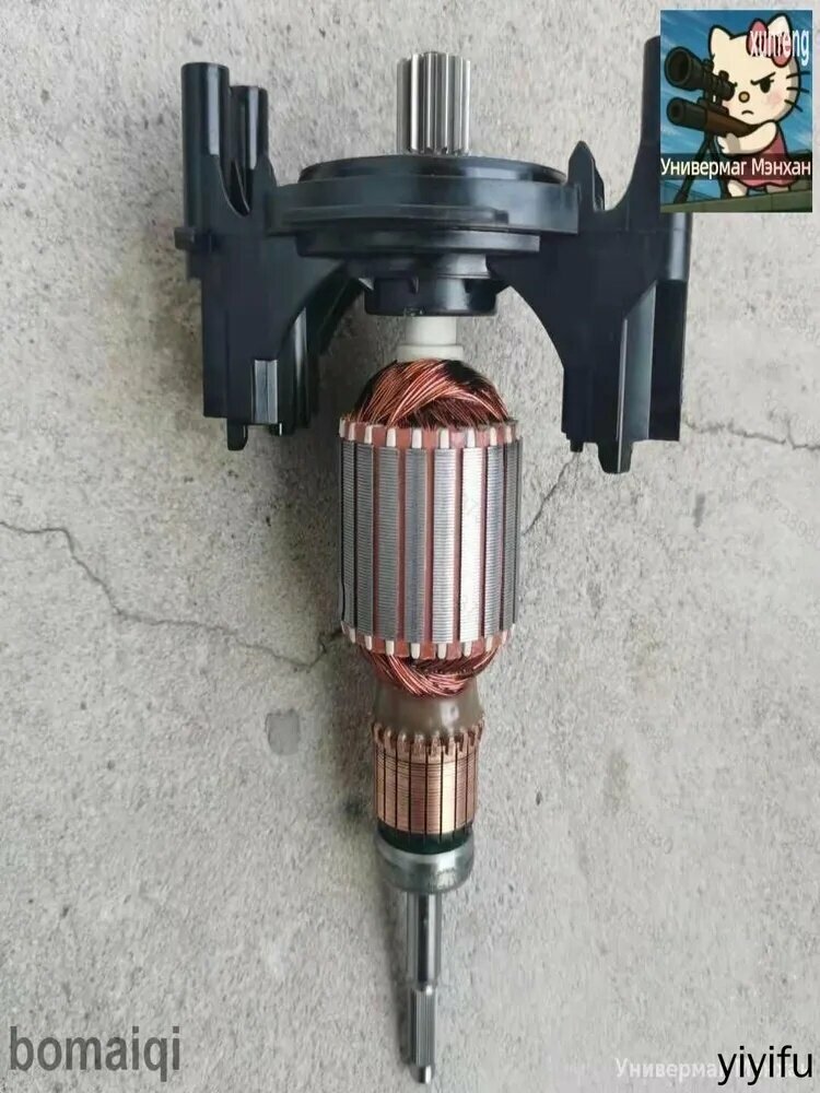 Роторный двигатель для автомоек высокого давления серии Kahr Krcher K1 K2 K3