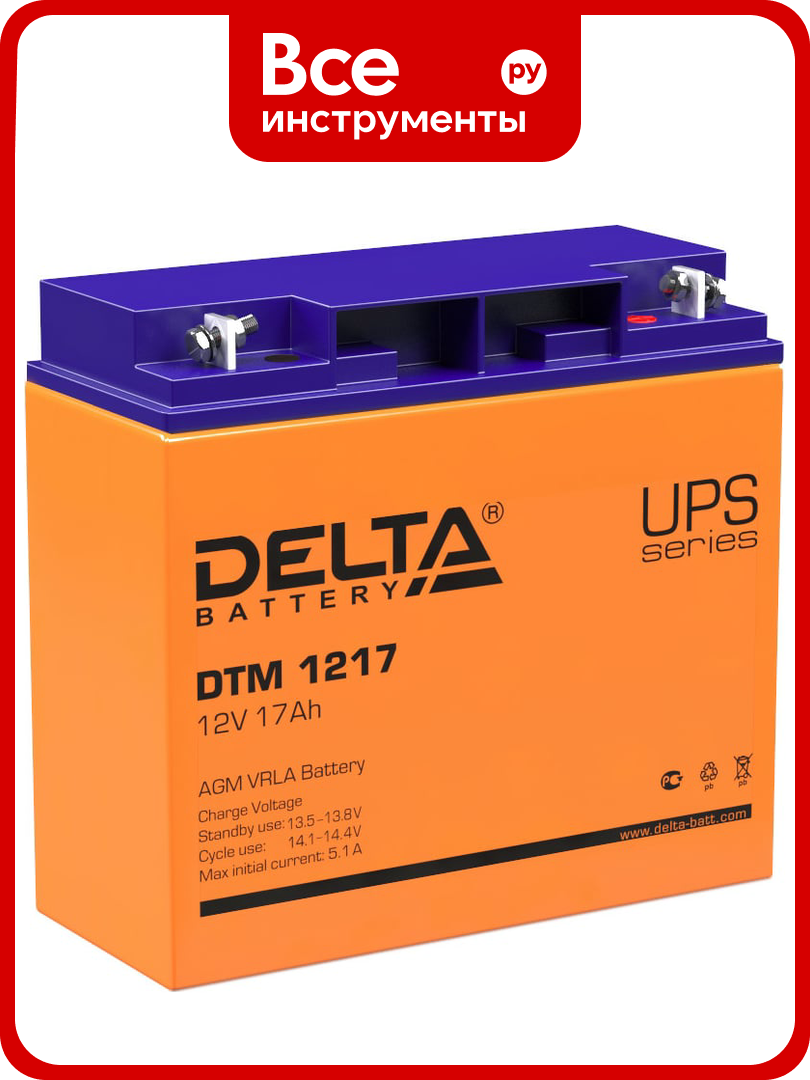 Аккумуляторная батарея Delta DTM 1217, 17 Ач, AGM, с обратной полярностью, болтовыми клеммами, для медицинского оборудов