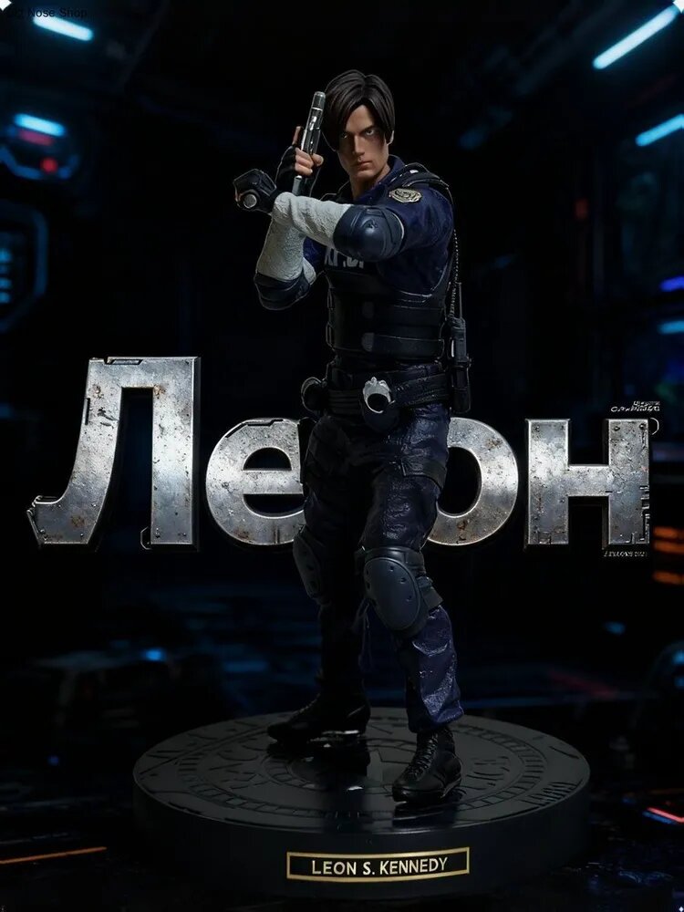 Фигурка Леон Скотт Кеннеди / Resident Evil 2 Leon (30см)