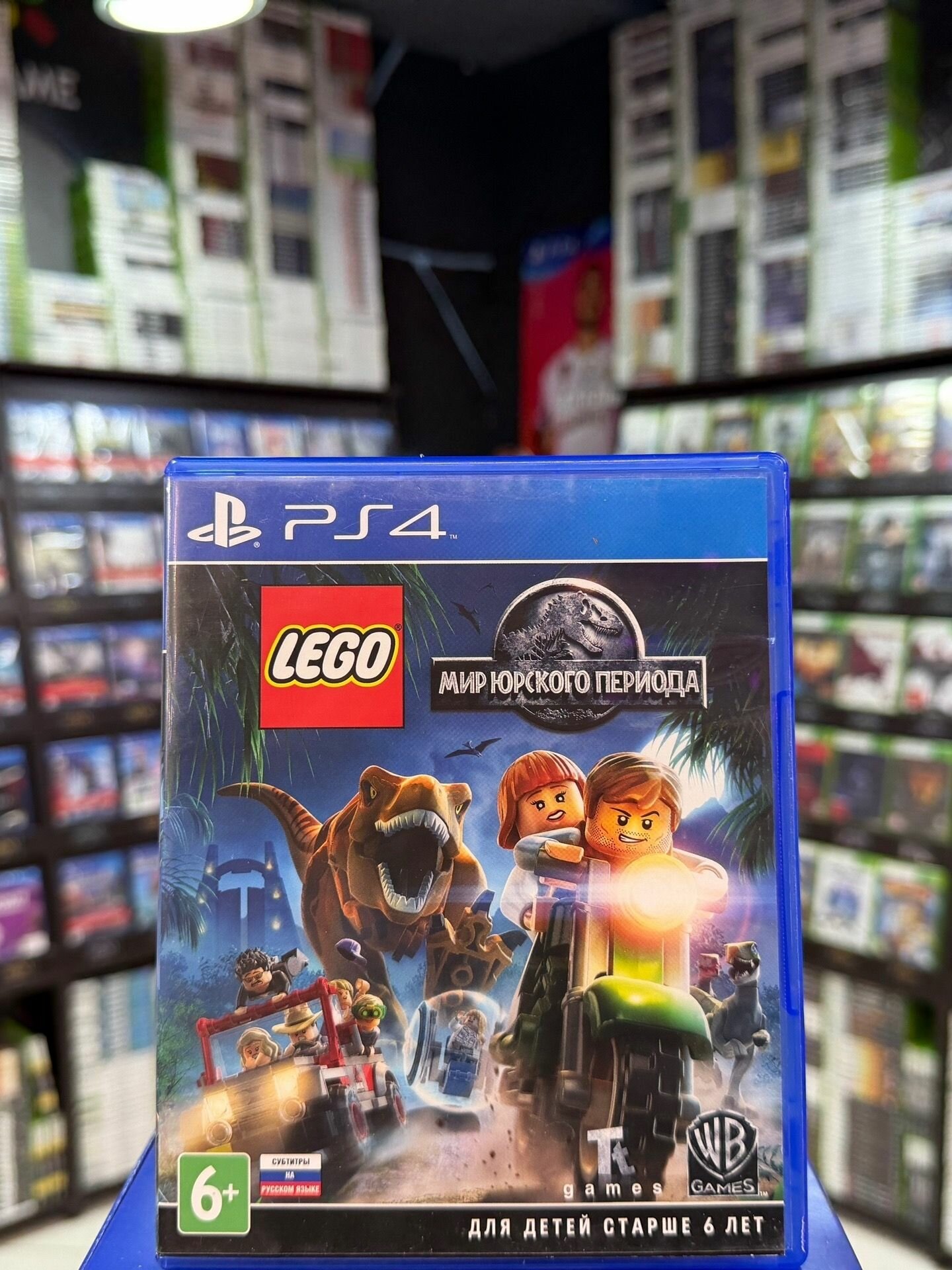 Игра LEGO Мир Юрского периода PS4 (Русская версия) (Box)