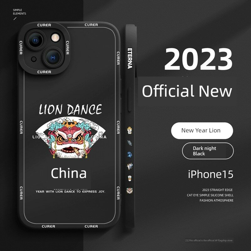 Жидкокремниевый чехол для iPhone 14 Pro, темно-черный с узором Новый год Лев
