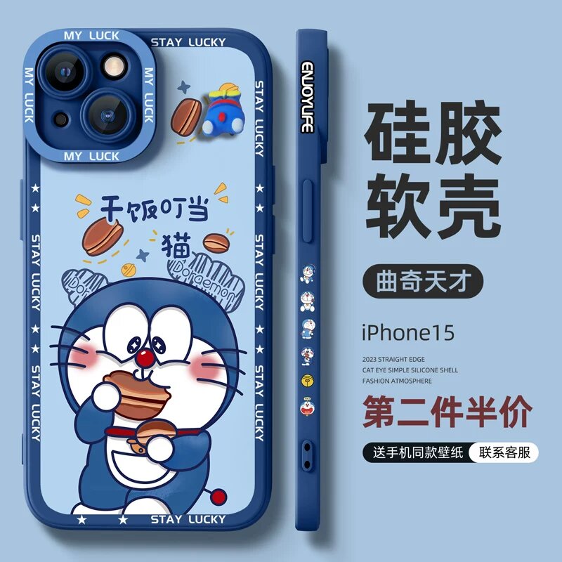 Чехол для iPhone 16 Pro Max из силикона с дизайном кошачьего глаза в синем цвете Клейна и гением печенья