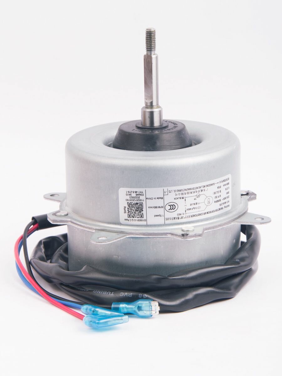 Электродвигатель наружного блока YKT48-6-219 38W/220V/ПРЧ (023389)