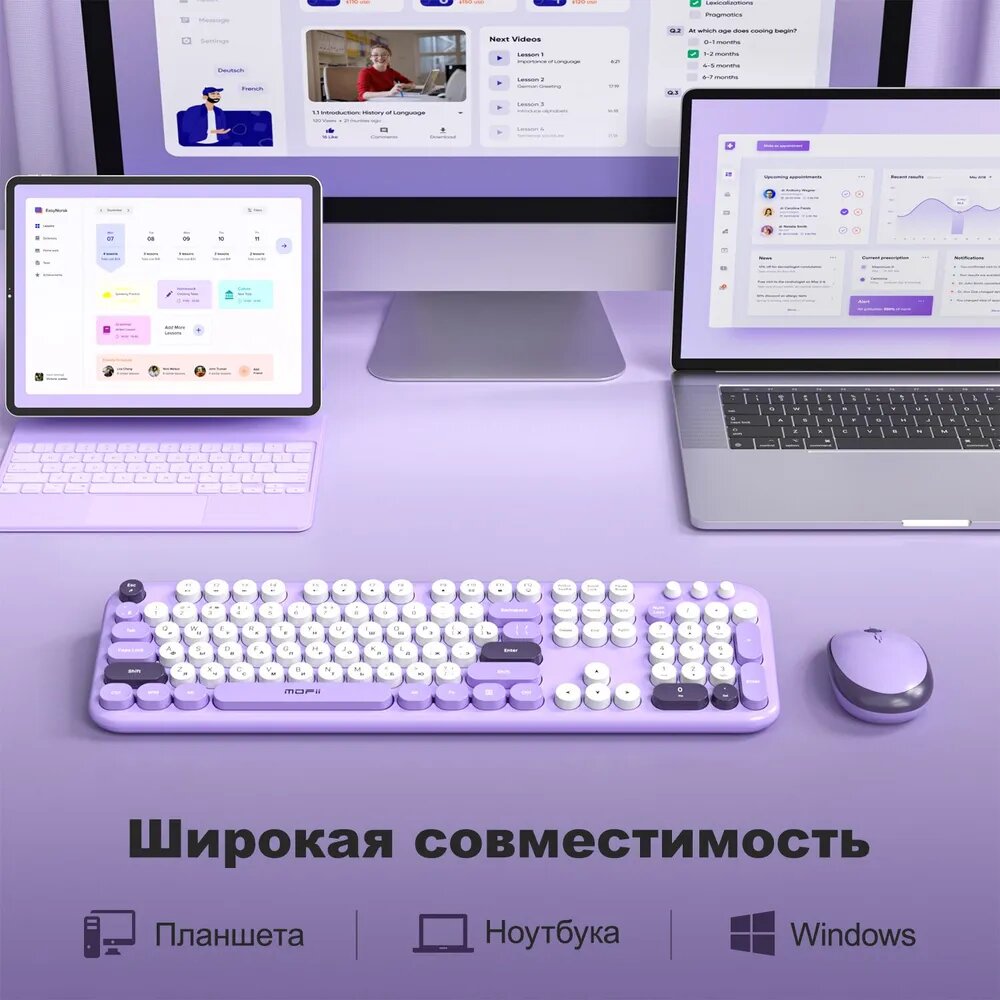 Беспроводной комплект клавиатуры и мыши с сменным разрешением, ретро-дизайн, лазерная гравировка клавиш, режим экономии энергии, MOFii SKM-648M3AG