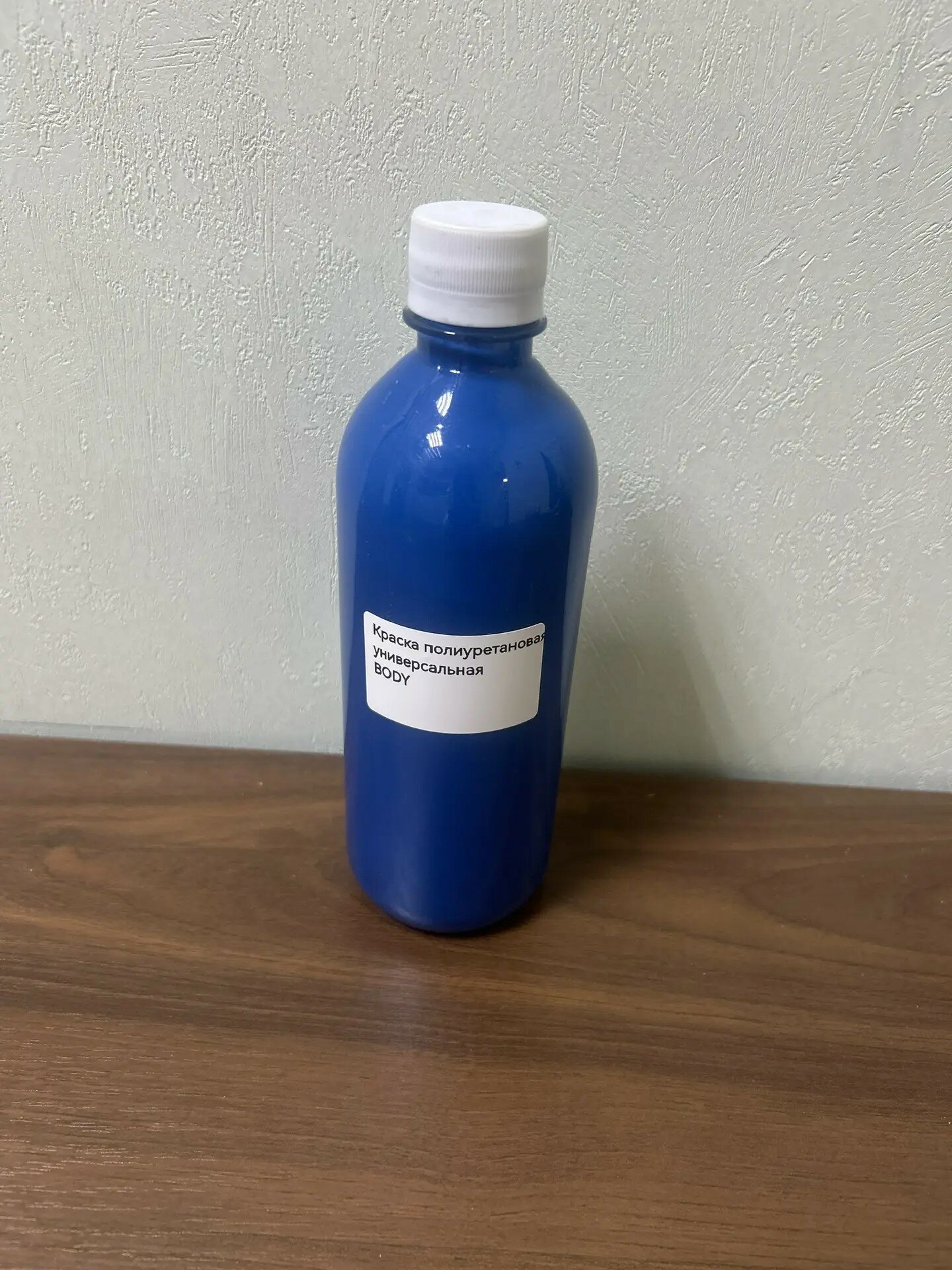 Краска полиуретановая BODY