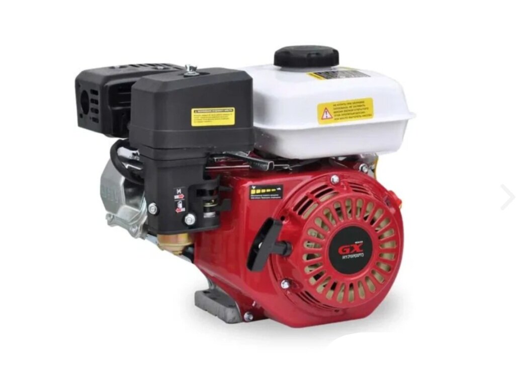 Двигатель Marshall Motors GX 170F (SFT)
