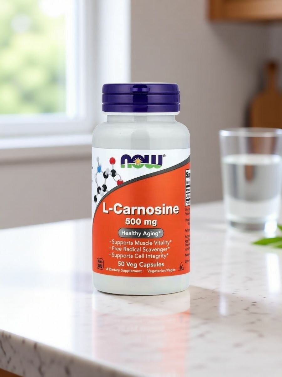 NOW Foods, L-карнозин, 500 мг, 50 растительных капсул Честный Знак