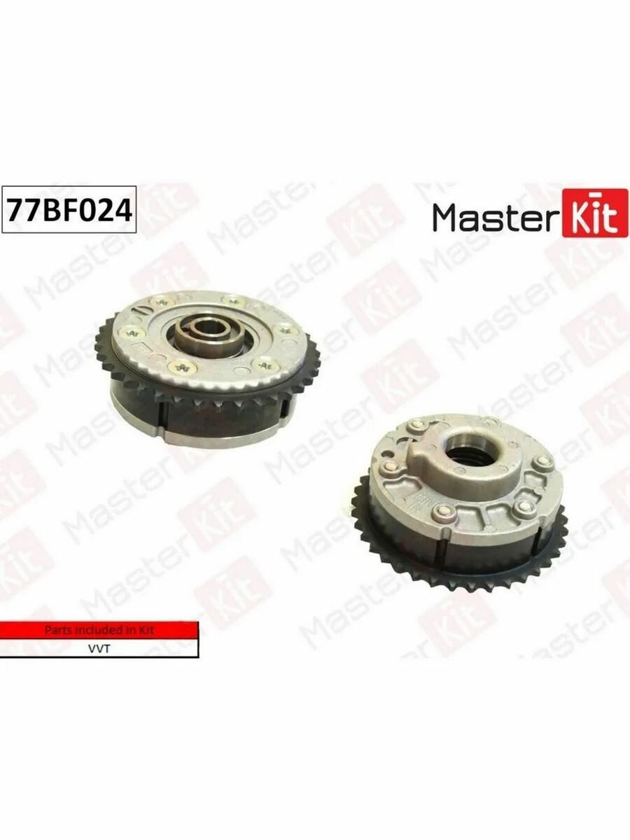 Механизм газораспределения (впуск) MASTERKIT 77BF024 для а/м BMW X6, 3 / БМВ