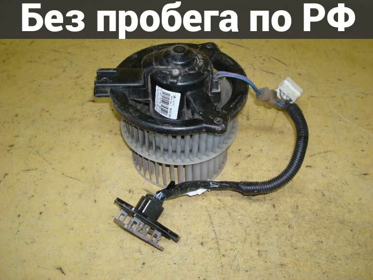 Мотор печки с пробегом Toyota Succeed NCP58G