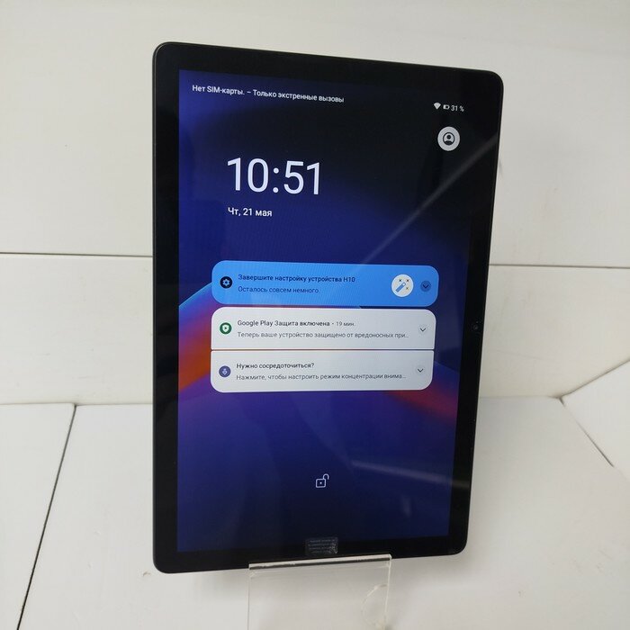 Планшет Kenshi H10 LTE 4/64 Серый