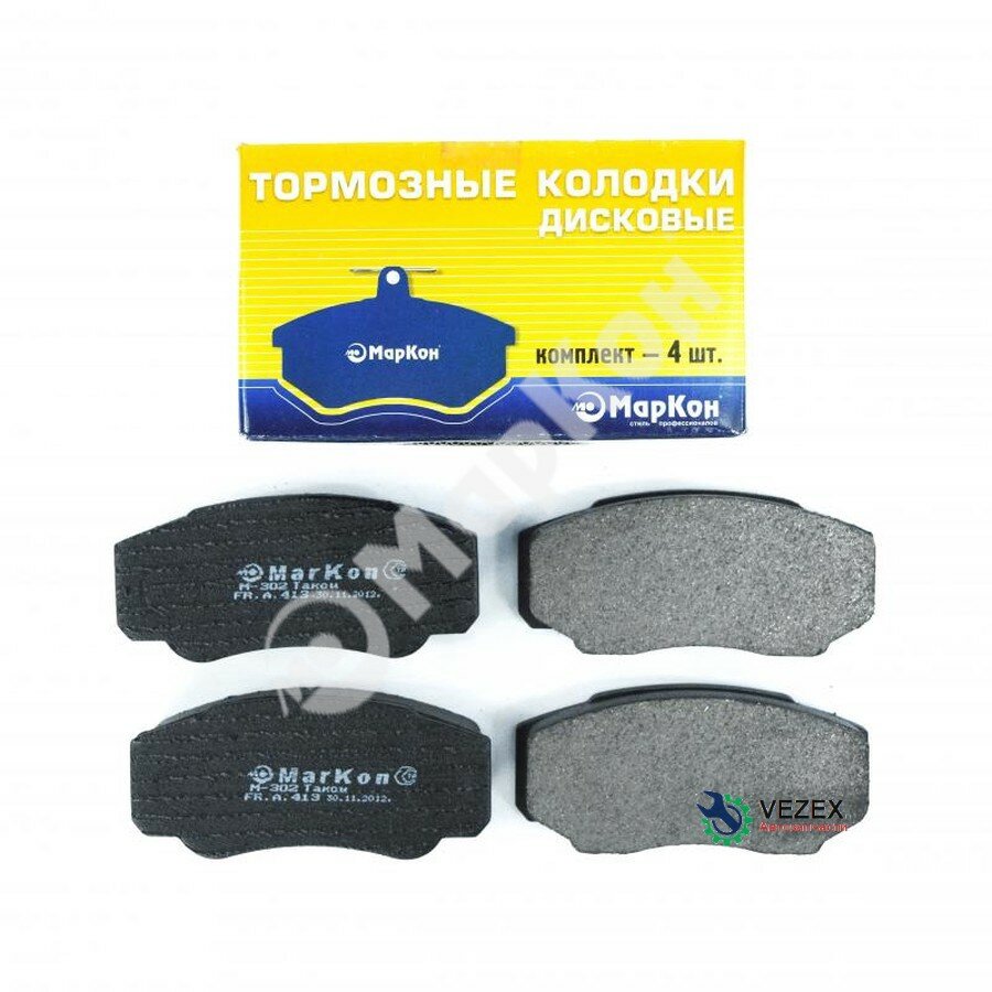 MARKON 41300200 Колодки тормозные дисковые