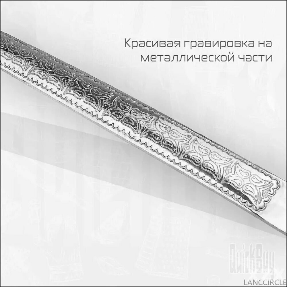 Шумовка — фото 1