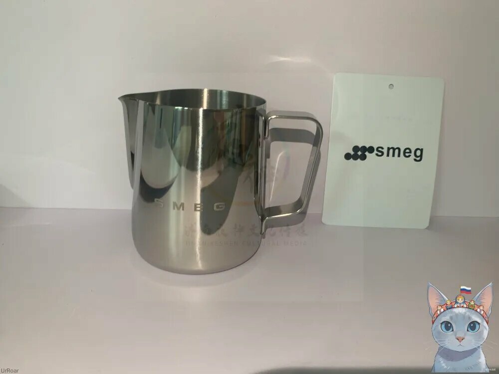 Питчер для молока "SMEG_питчер", диаметр 9 см, 1 шт