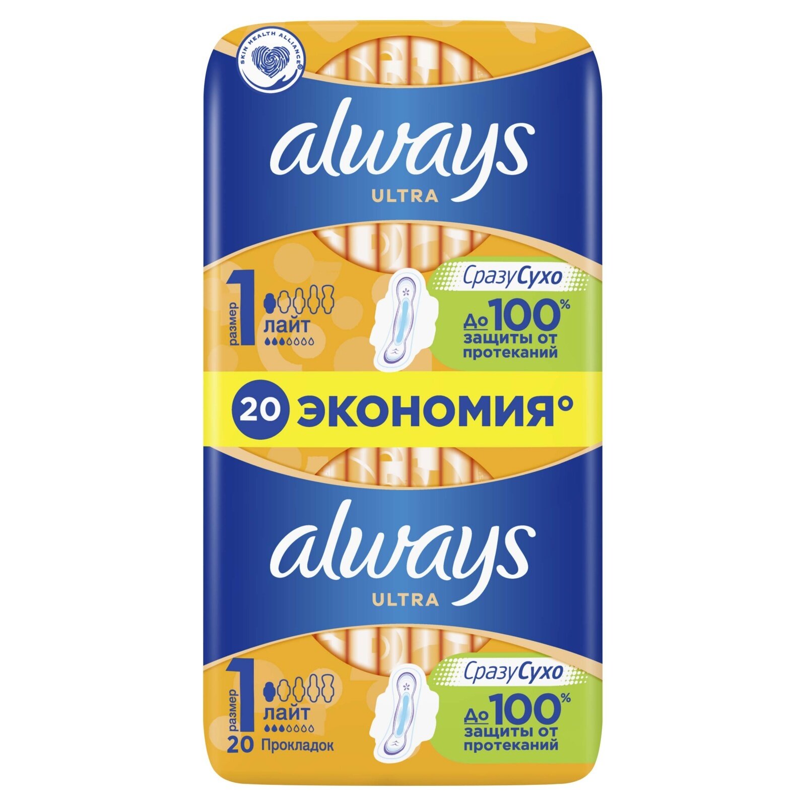 Гигиенические прокладки Always с крылышками, Ultra Лайт, размер 1, 20 шт