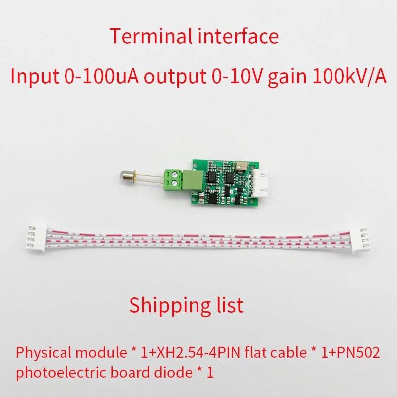 Модуль трансимпедансного усилителя ElecDemo 2PIN-GAIN-100K