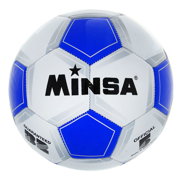 Мяч футбольный MINSA Classic для тренировок и спортивных игр, размер 5, 32 панели, PVC, 3 подслоя, машинная сшивка, 320 г