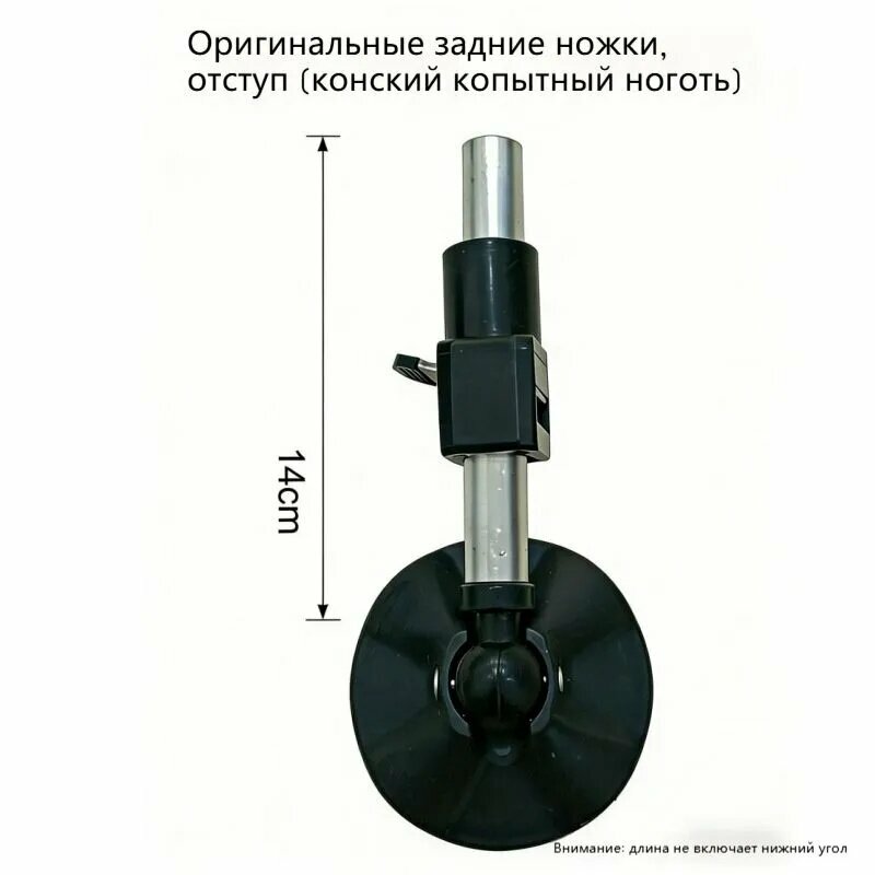Кресло для рыбалки