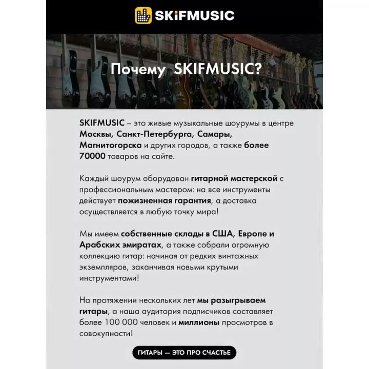 Медиатор Planet Waves 1DPR6-10 — фото 1
