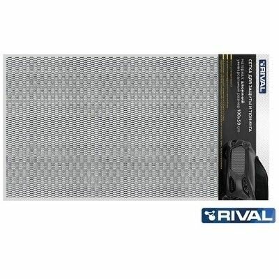 Защитная сетка радиатора RIVAL INDIV. ZS.2001.3 универсальная 1000х500 H20 черная, индивидуальная упаковка