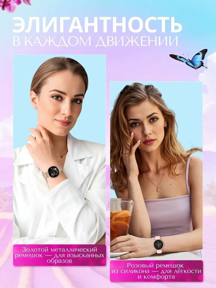 Смарт-часы, 45mm, круглый, Bluetooth 5.2, GPS, металлический корпус — фото 1