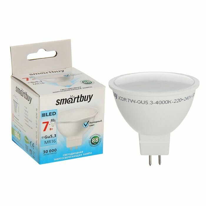 Лампа cветодиодная Smartbuy, MR16, GU5.3, 7 Вт, 4000 К, дневной белый свет